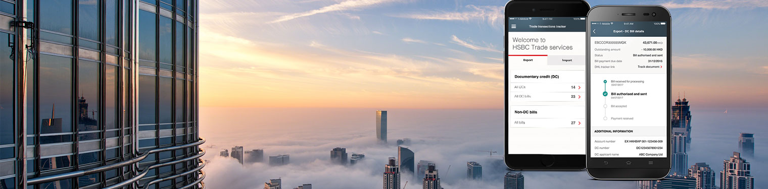 Trade Transaction Tracker - HSBC Commercial Banking