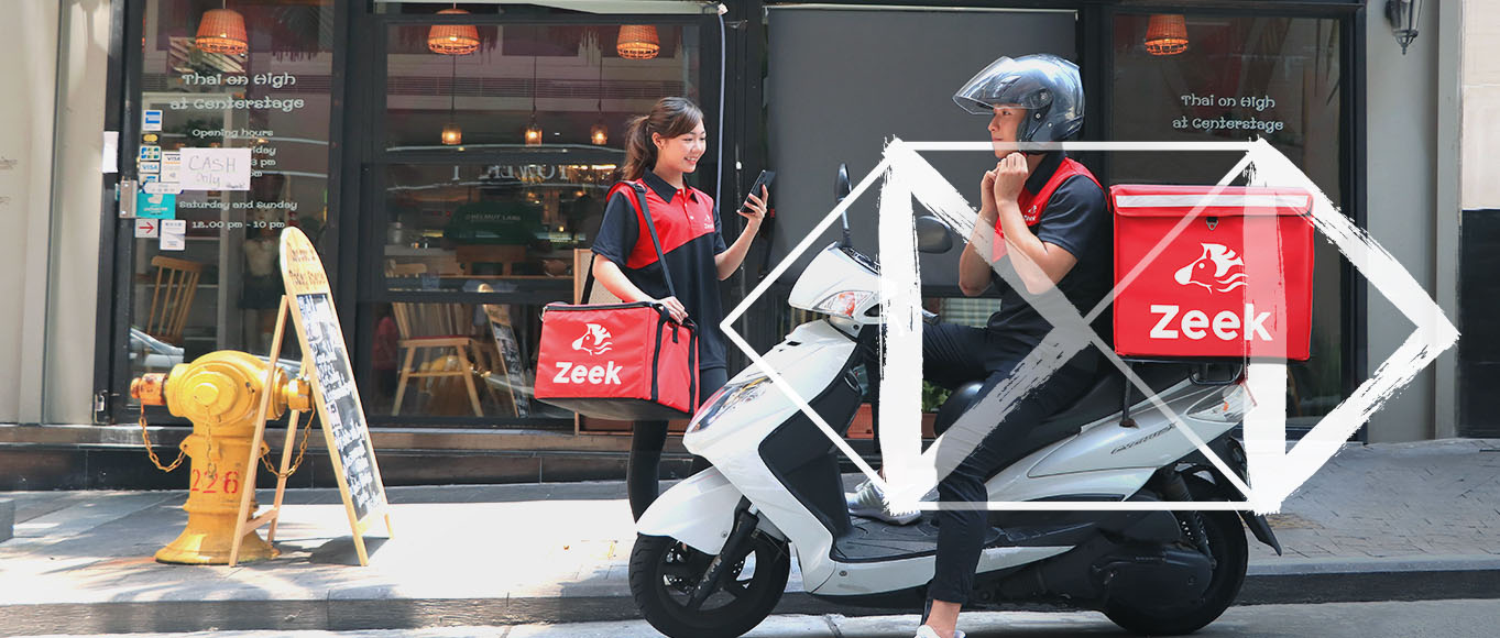 企业港故事 - Zeek - 汇丰工商金融