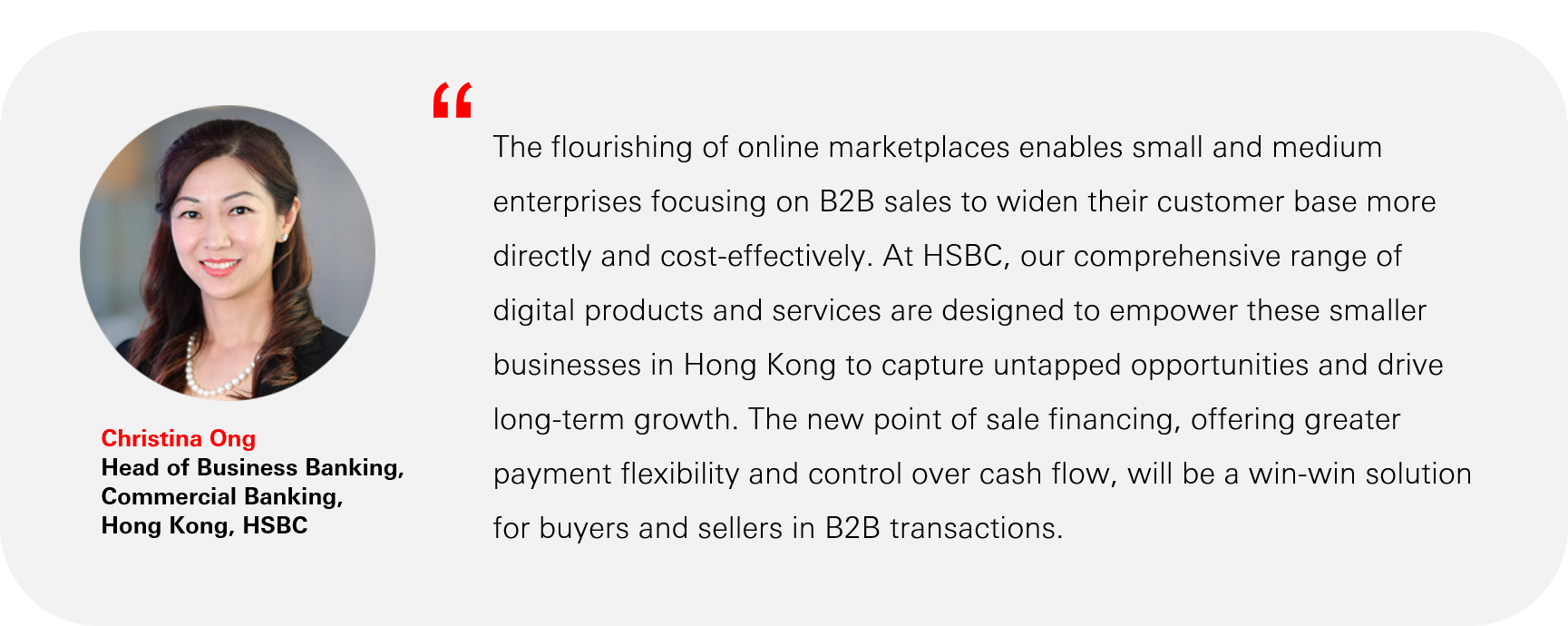 Next Generation Trade - HSBC Commercial Banking