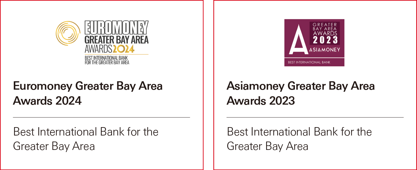 HSBC in the GBA - HSBC Commercial Banking