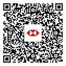Contact Us | HSBC Commercial Banking Hong Kong