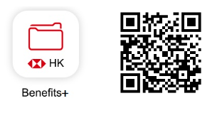 HSBC Life Benefits+ Medical Insurance Plan - HSBC Commercial Banking